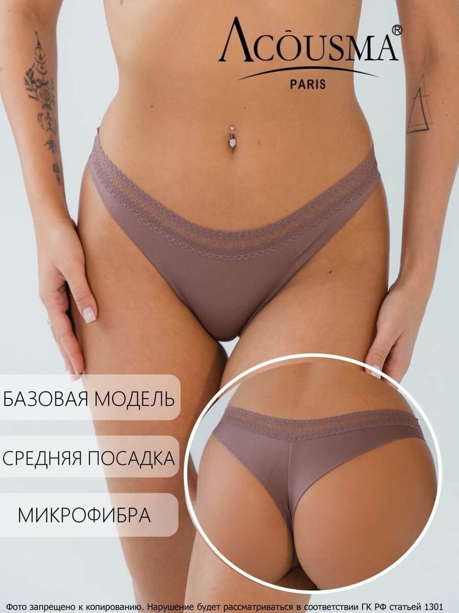 Трусы Acousma T6365