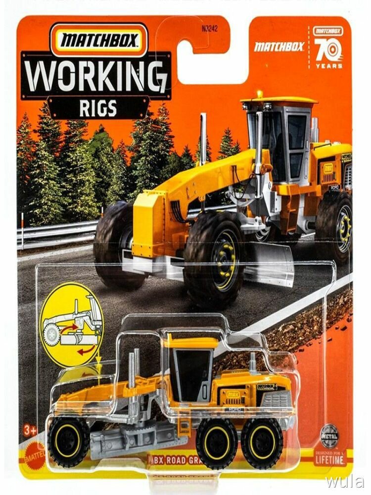 Машинка Matchbox Дорожный грейдер/Road grader yellow