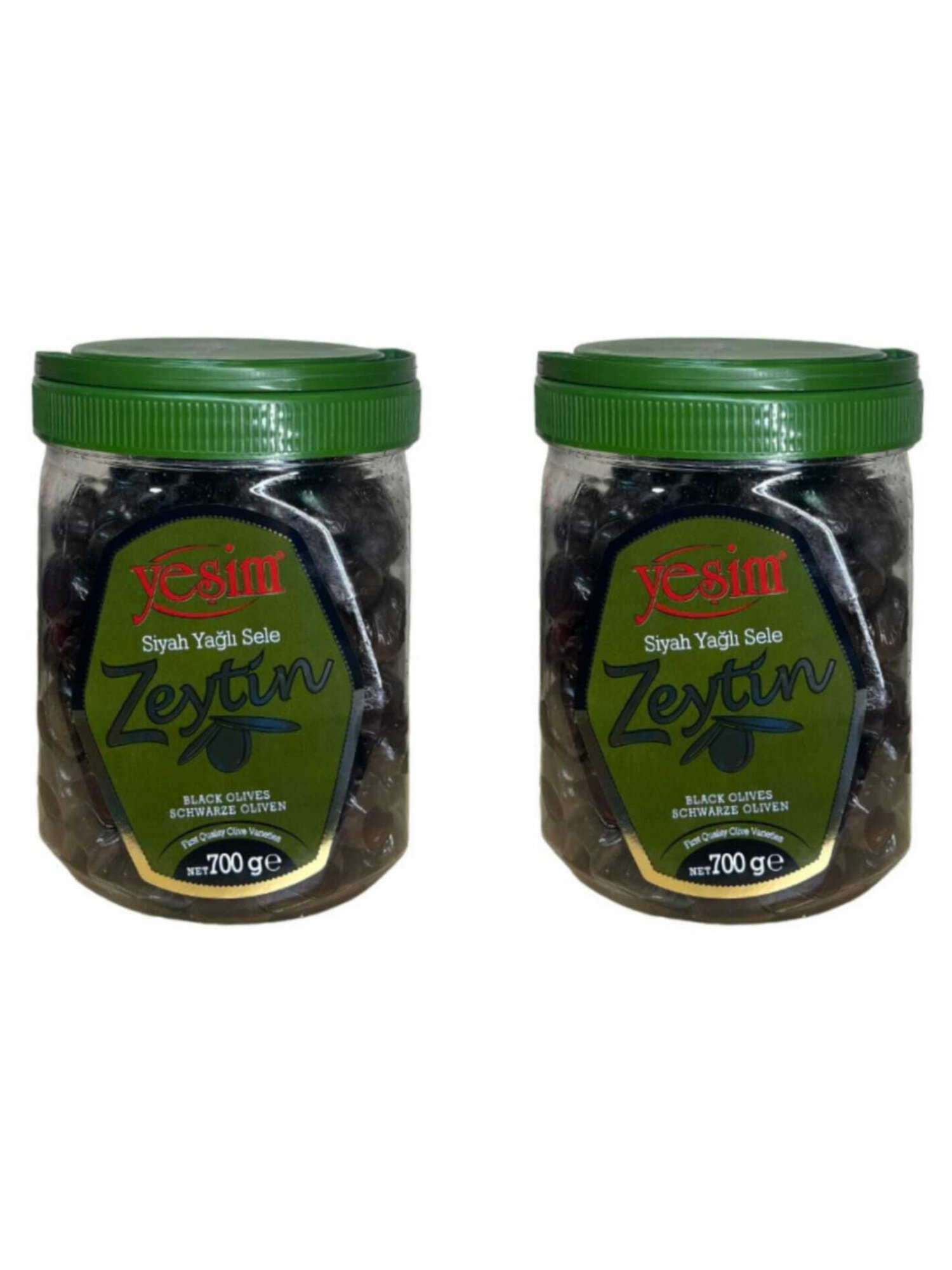Маслины Yesim Yagli Sele XL/L вяленые 700 г 2 шт