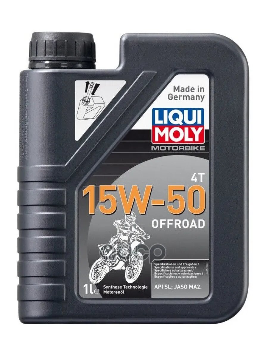 Liquimoly 15W-50 Motorbike 4T Offroad (1L)_Синт. Моторн! Д/