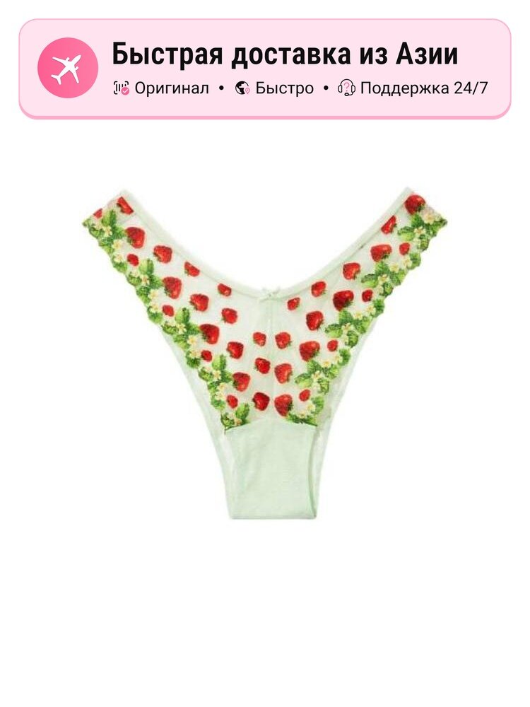 Трусы Victoria's Secret