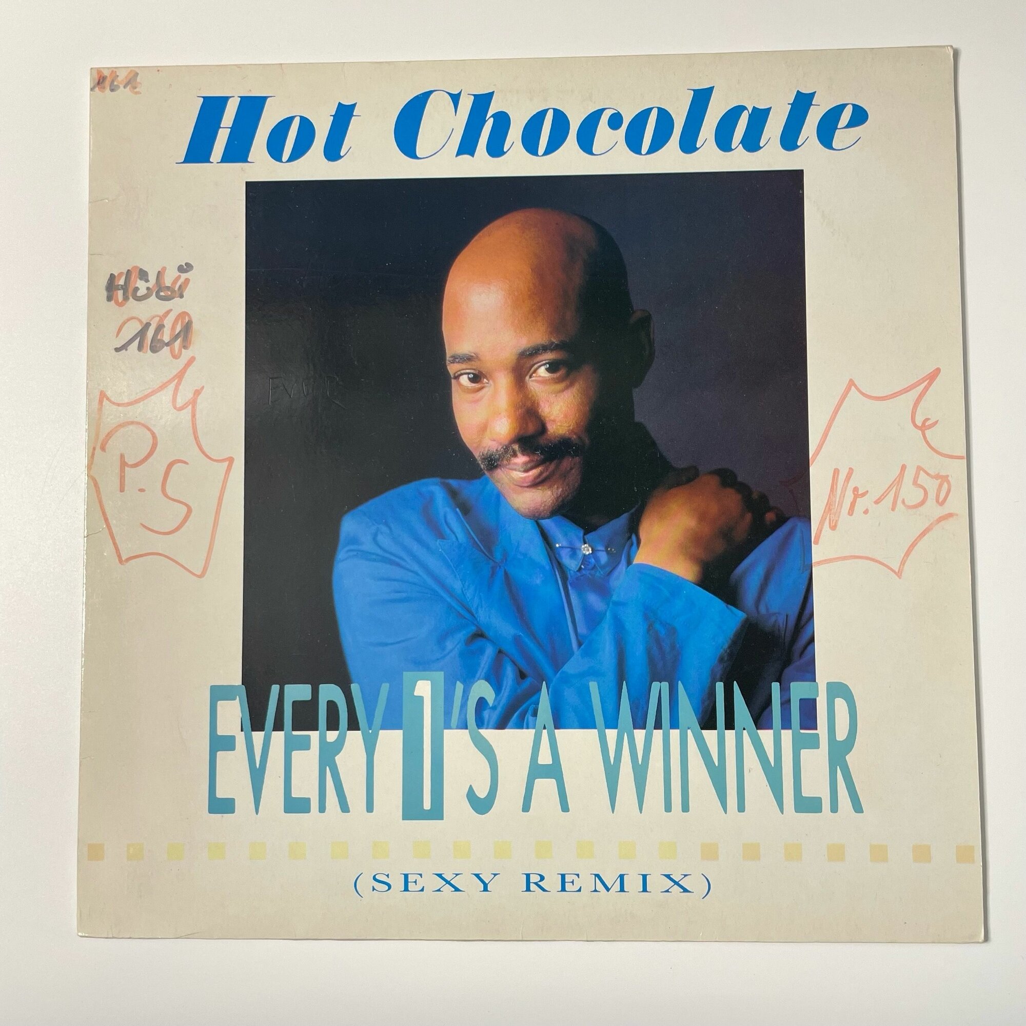 Винтажная виниловая пластинка LP Hot Chocolate Every 1's A Winner (Sexy Remix) (Германия 1987) (45 RPM, Maxi Single)