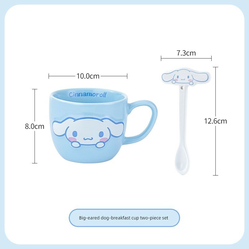 Керамическая кружка Miniso Hello Kitty Cinnamoroll, детская чашка для воды, стильная кружка Sanrio Рельефная чашка для
