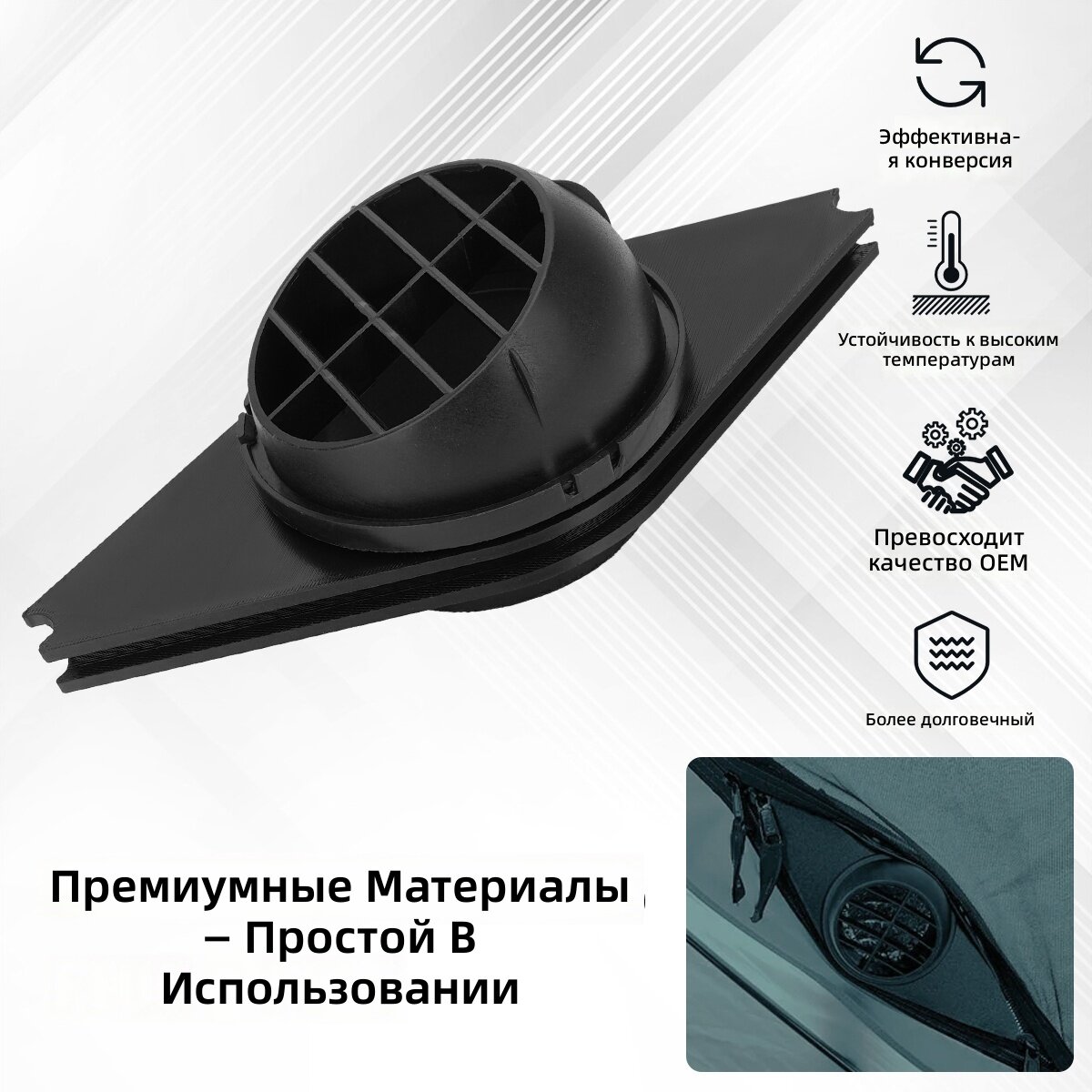 Поворотный кронштейн для вытяжного воздуховода дизельного обогревателя, диаметр 75 мм, для крыши палатки на автомобиле, универсальный поворотный держатель для вытяжного канала