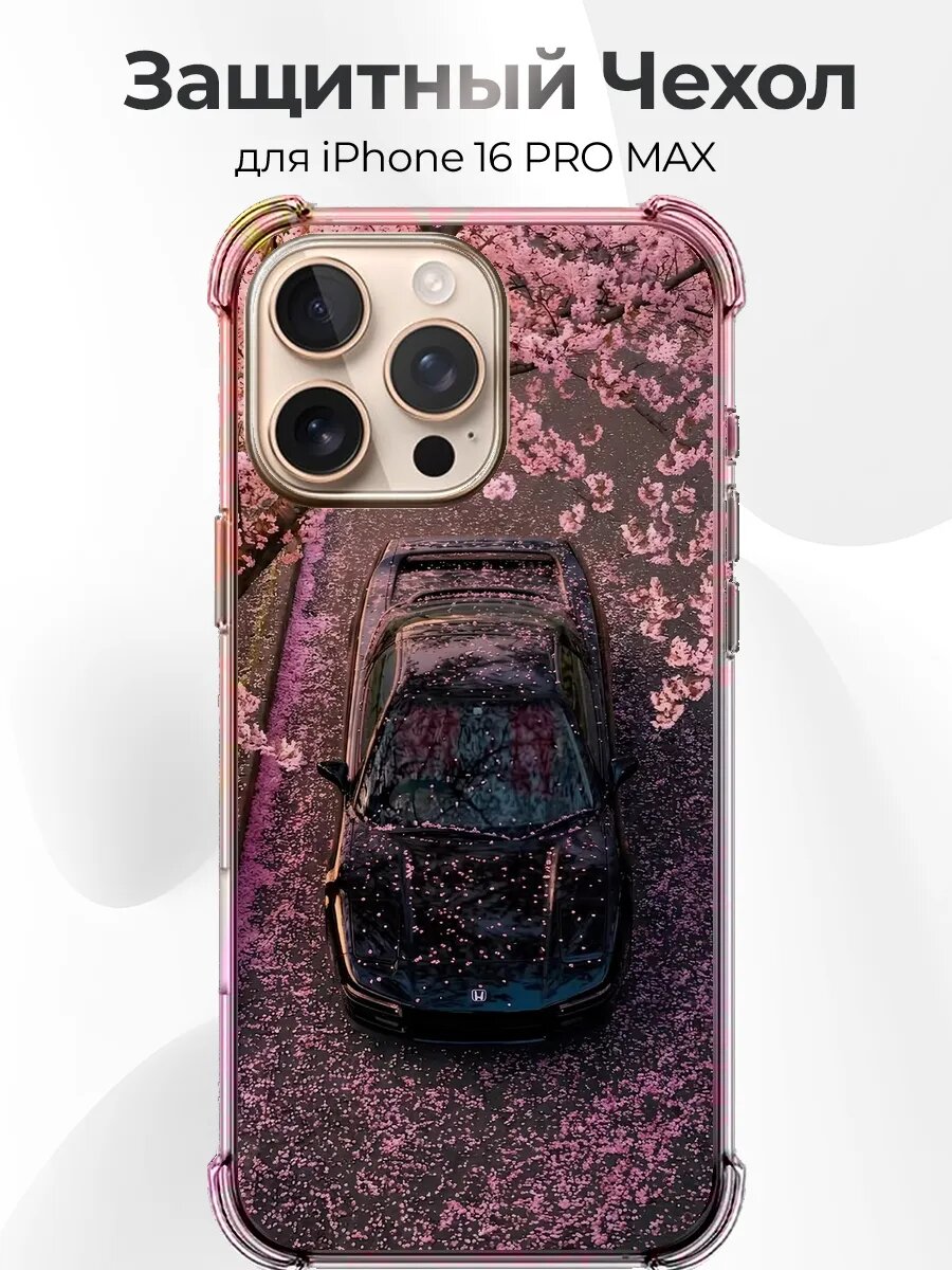 Чехол iPhone 16 Pro Max Honda NSX NA1 в розовой сакуре