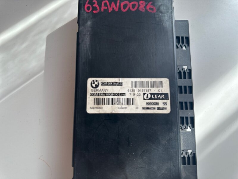 Блок управления BMW 6 E63 61359157157