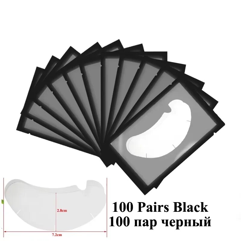 Гелевые патчи для наращивания ресниц 50/100 шт. 50 paris black