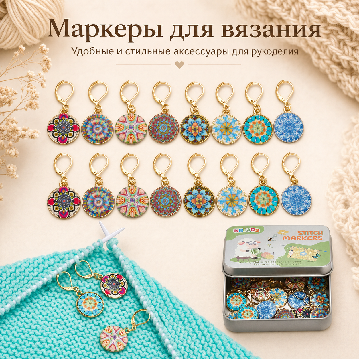 8 стилей, эмалированные литые подвески-маркеры для застежек-молний с фурнитурой для сережек-русалок из нержавеющей стали 304, плоские круглые серьги с цветком, золотистые, 3,8 см