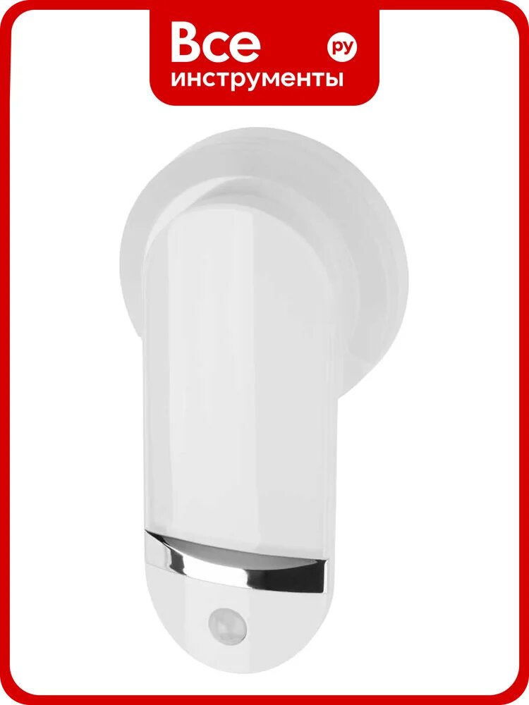 Ночник-фонарь TDM ELECTRIC Люкс 2, 1х0,5 Вт+11LED, 90 лм/Вт, Li-Ion 500 мАч, датчик освещения и движения, SQ0357-0025