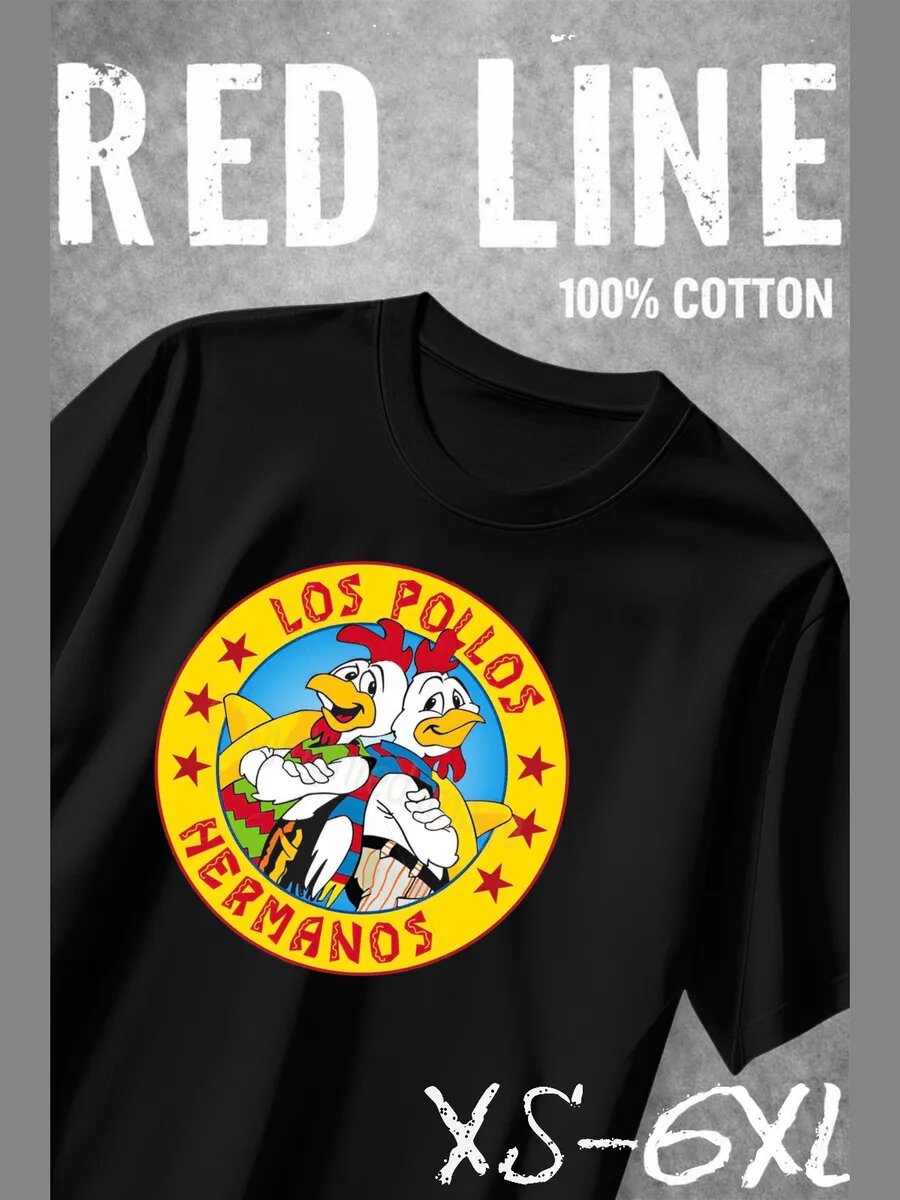 Футболка Red Line