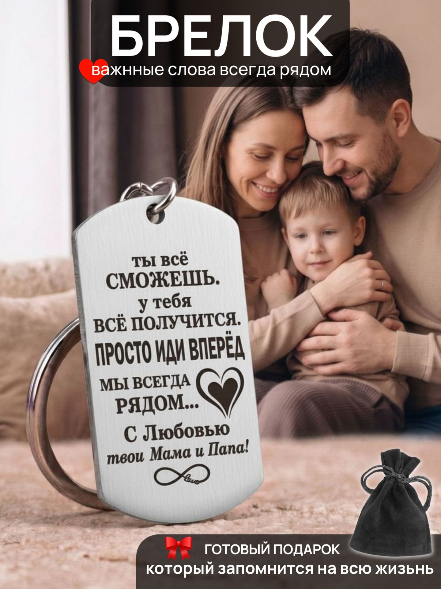 Бусы