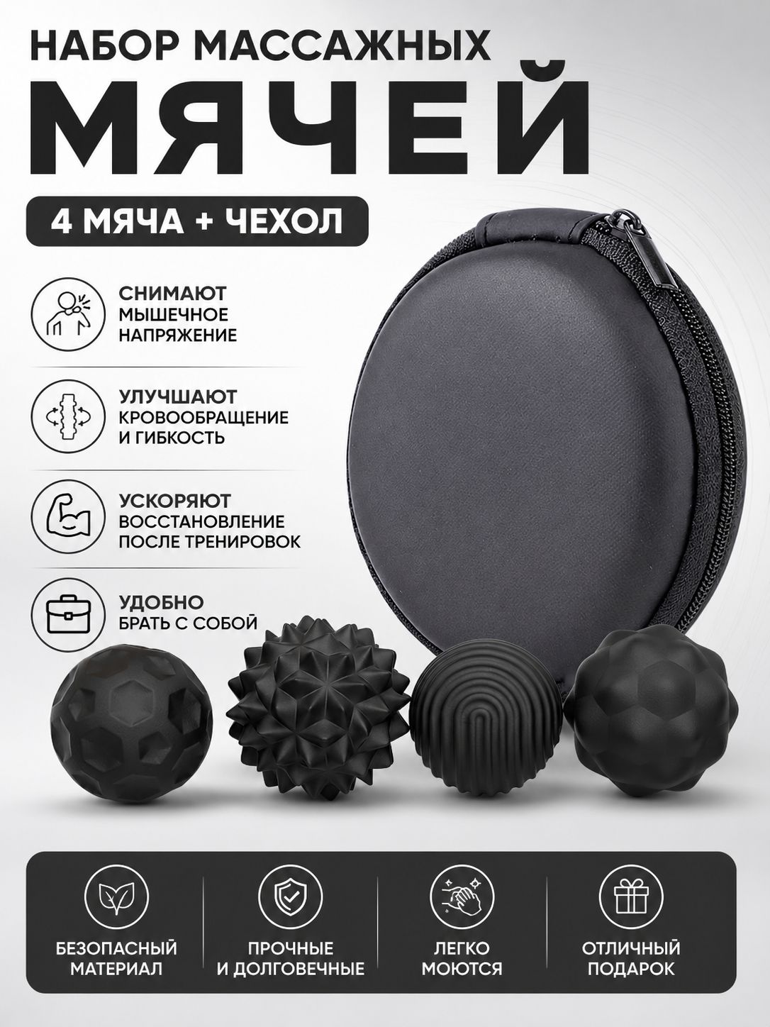 Силиконовые магнитные шары Fidget игрушки магнитный конструктор антистресс