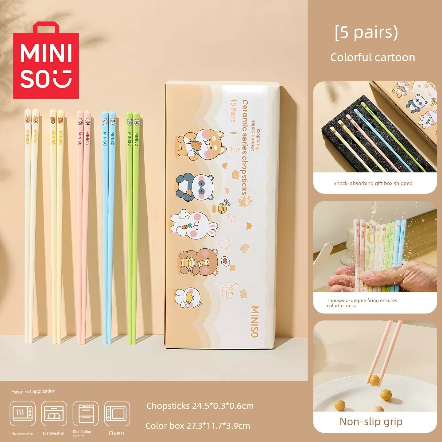 Набор керамических палочек Miniso 5 пар подглазурная роспись нескользящие термостойкие антибактериальные столовые