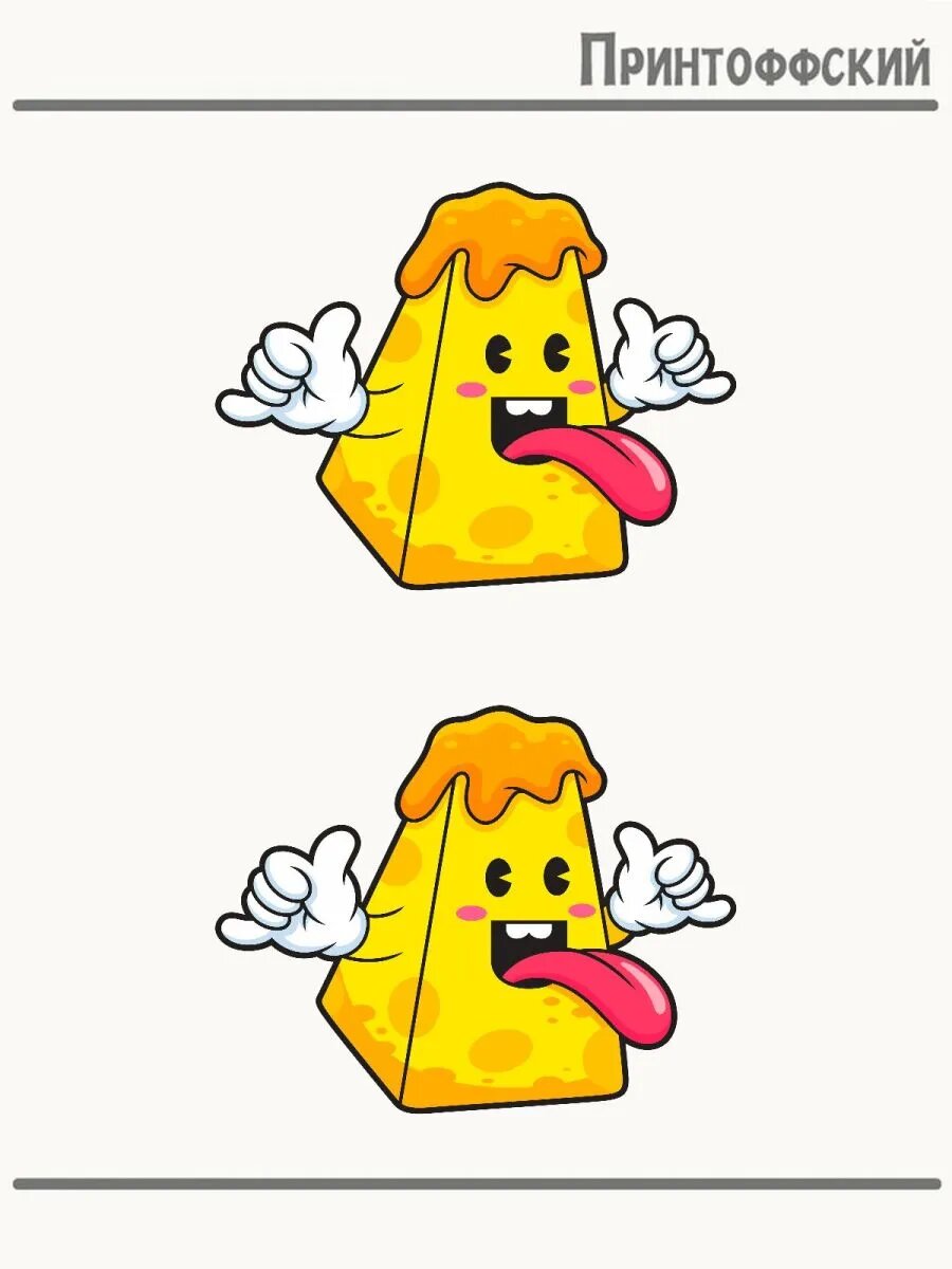 2-е (Две) Термонаклейки сыр cheese