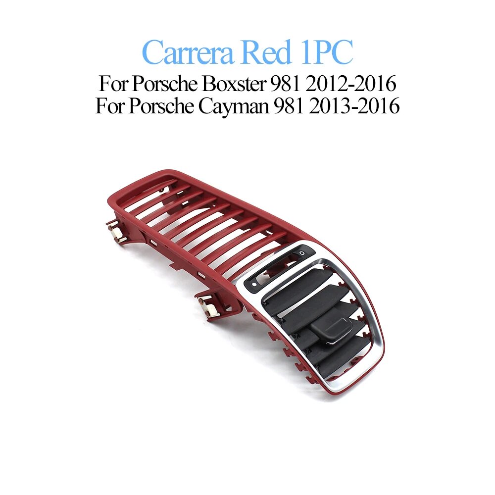 Решетка вентиляционная Carrera Red для Porsche Boxster/Cayman 981 (2012-2016)