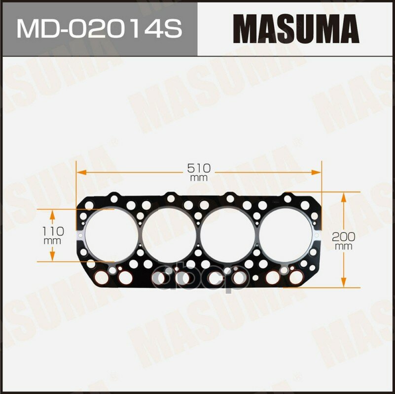 Прокладка ГБЦ NISSAN Atlas (FD42, FD46) Masuma арт. MD-02014S