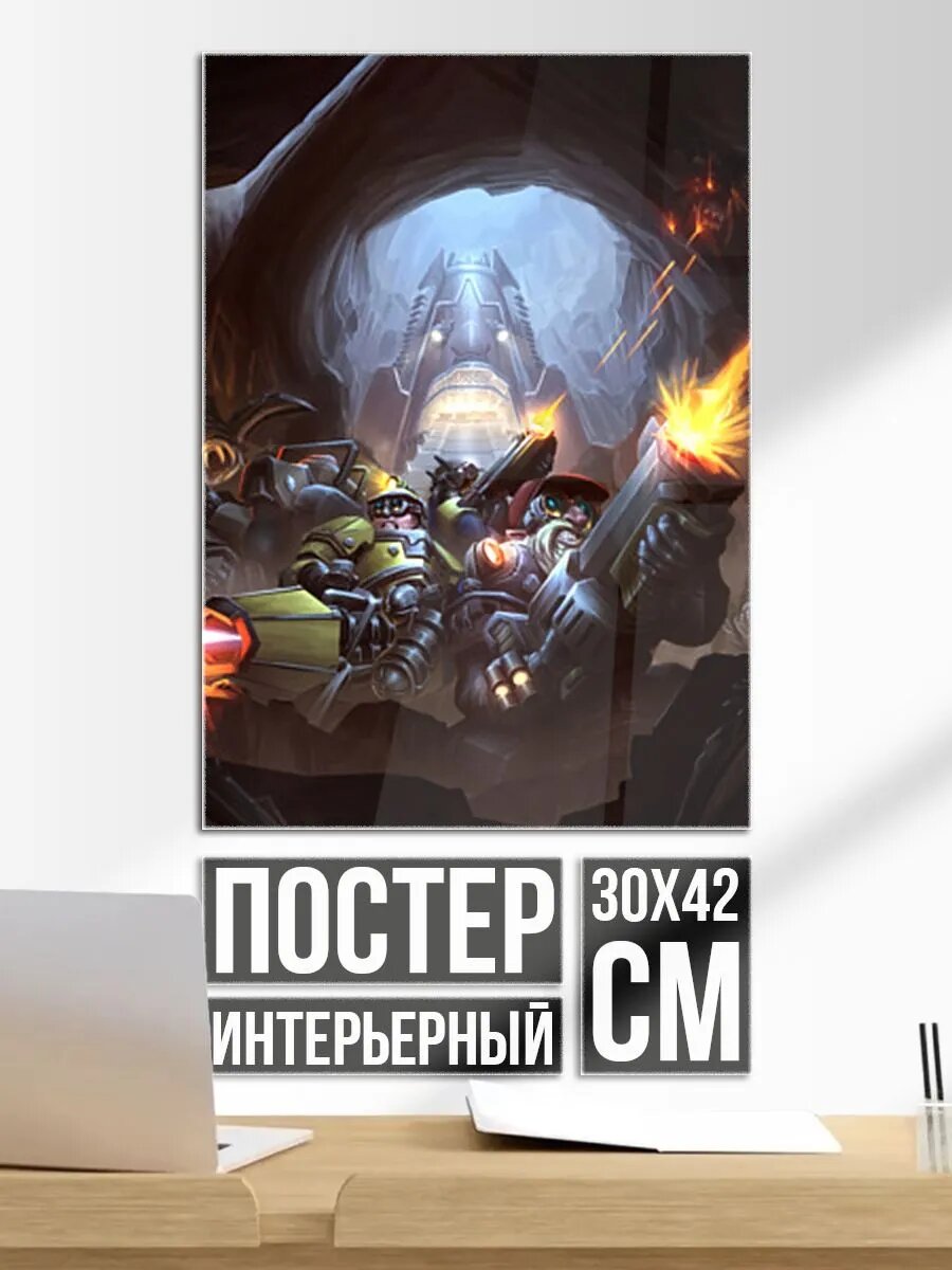 Постер на стену Team Deep Rock Galactic