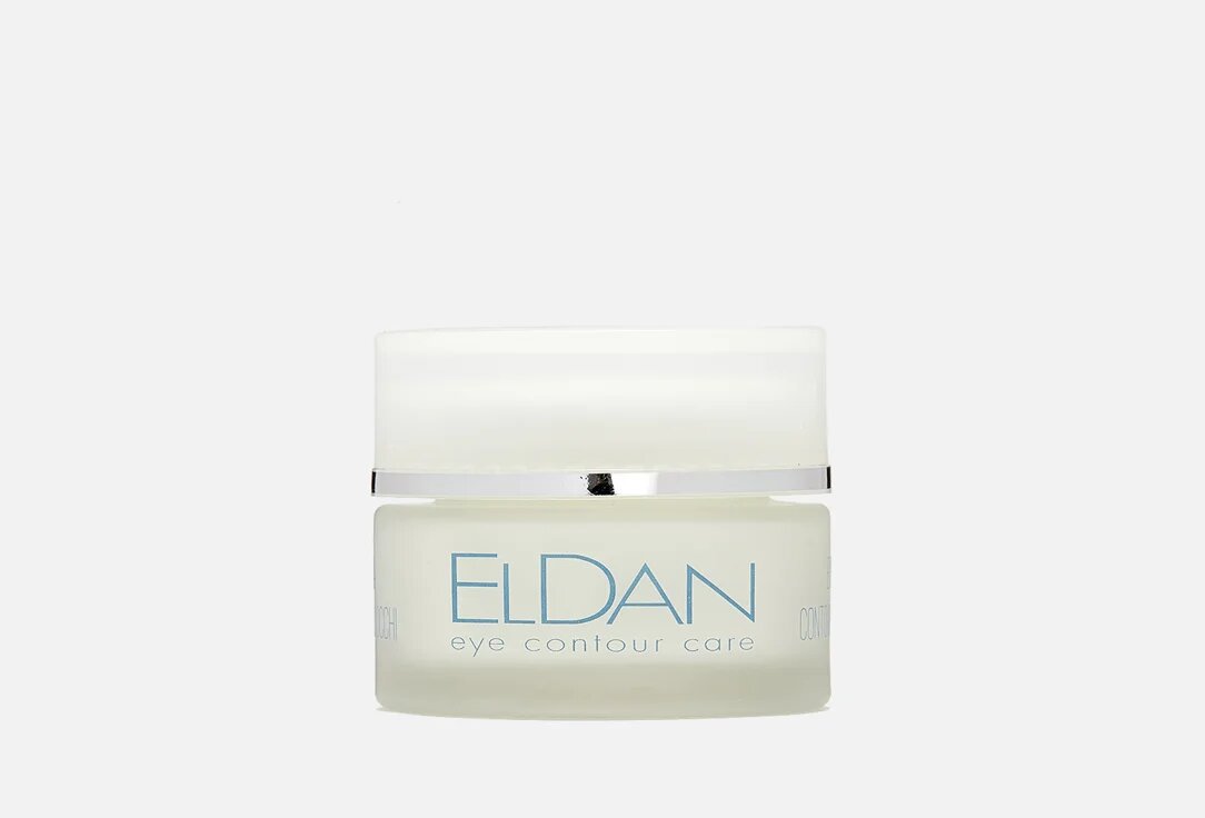 Eldan Cosmetics Eye contour cream Крем для глазного контура 30 мл