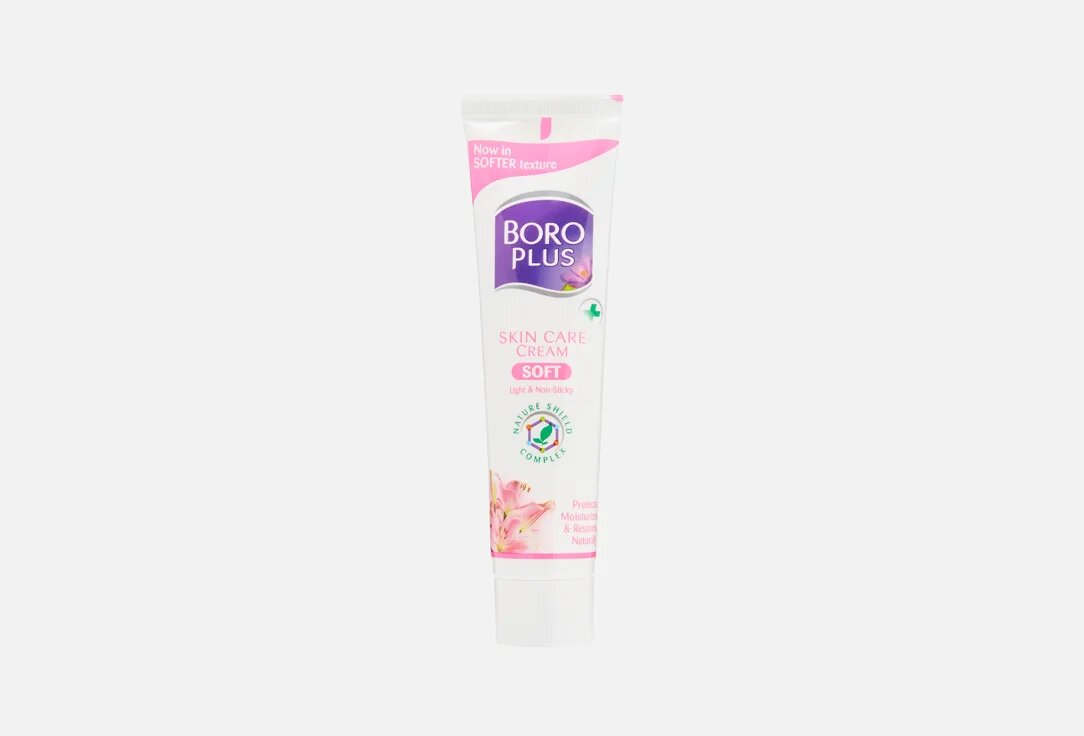 Himani Boro Plus Soft Крем для тела 50мл