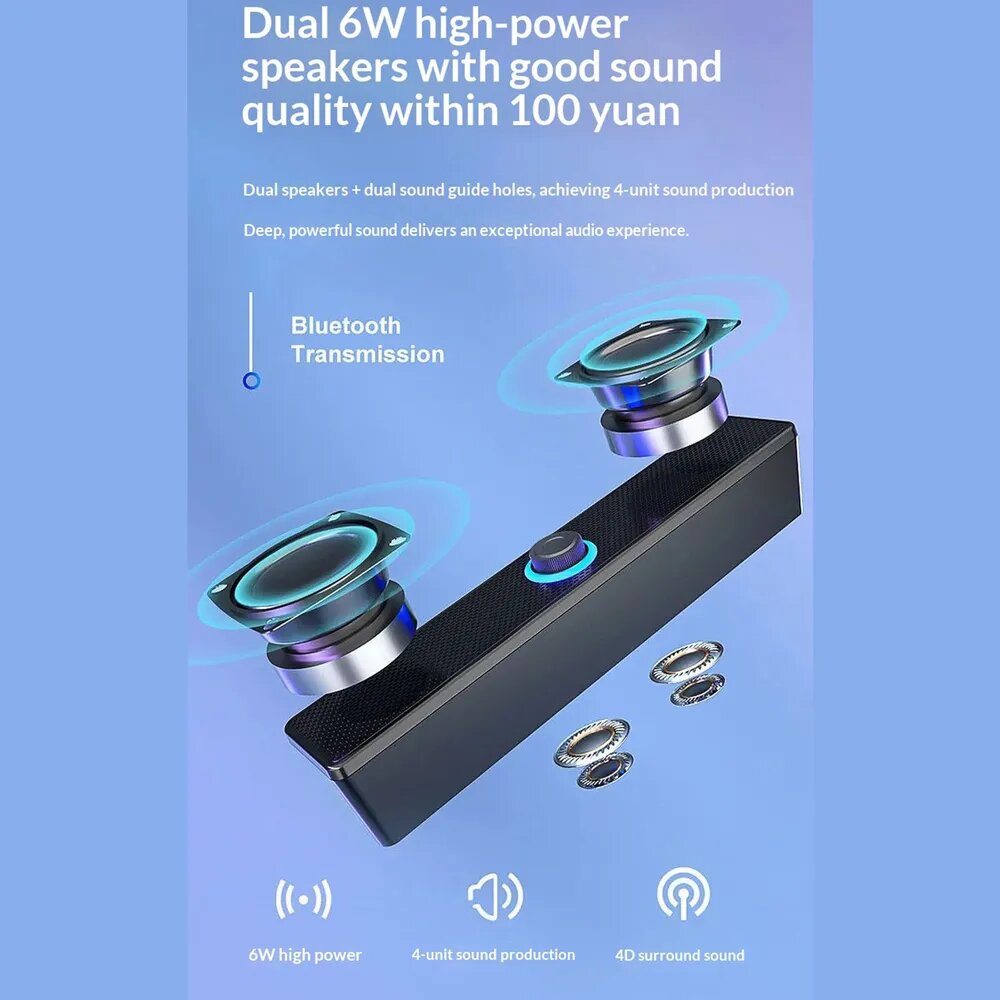 Колонки компьютерные Bluetooth 5.0 с проводным подключением и режимом усиленного баса