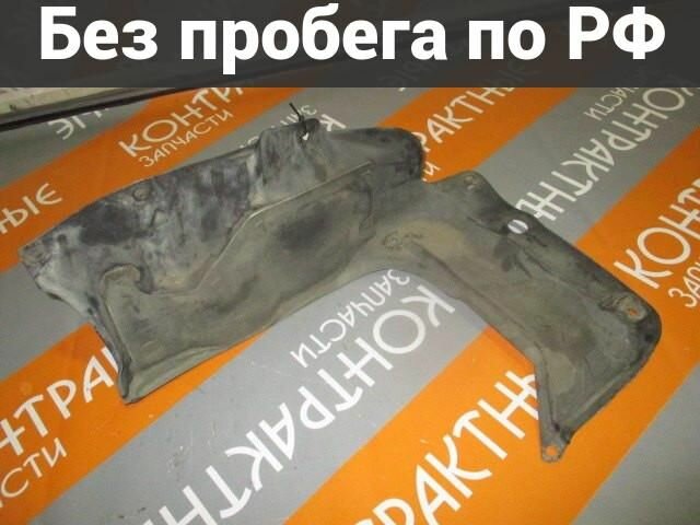 Защита двигателя Лево с пробегом Toyota Allex, Corolla Runx, Corolla, Corolla Fielder, Corolla Spacio ZZE123