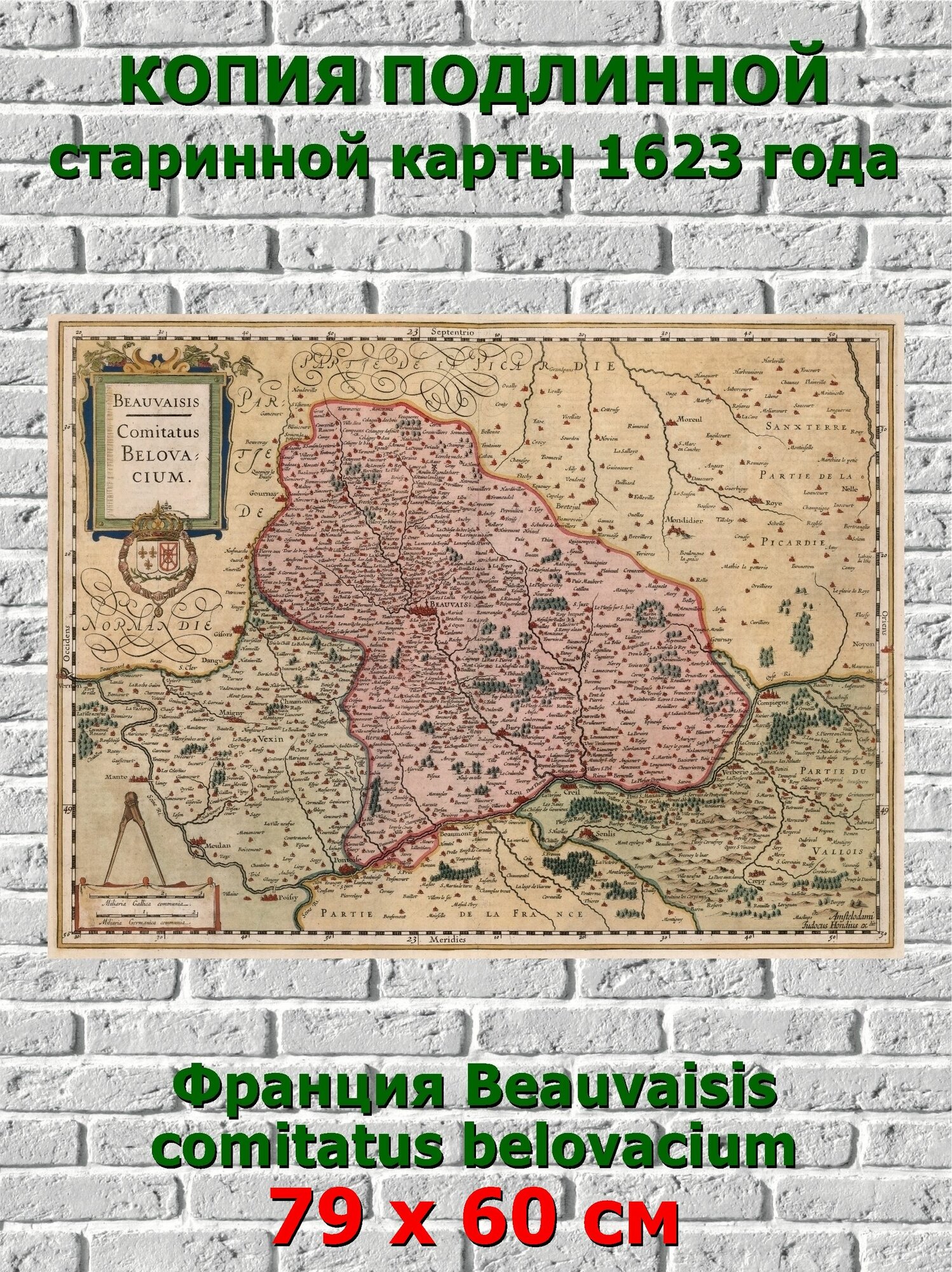 Старинная, 1623 года Карта Франция Beauvaisis comitatus belovacium.