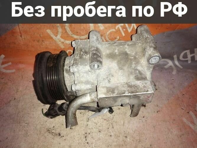 Компрессор кондиционера с пробегом Ford Focus