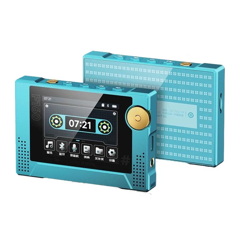 Moonlight Box портативный MP3-плеер