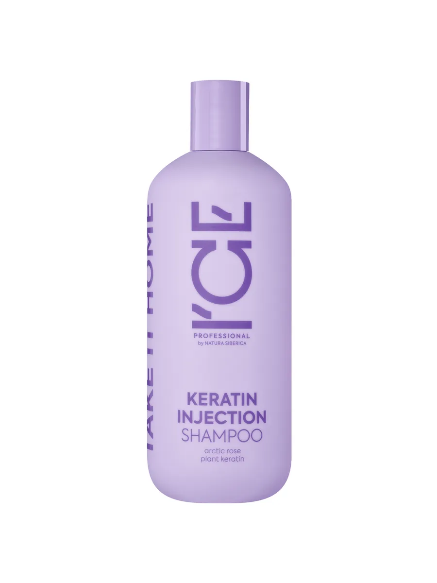 Шампунь ICE Professional Take It Home Keratin Injection для поврежденных волос Кератиновый, 400 мл