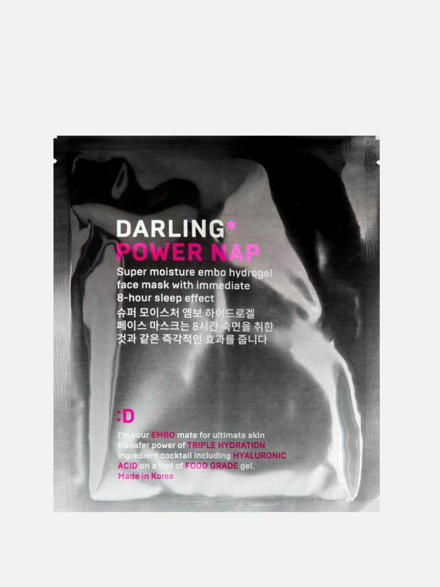 DARLING POWER NAP Гидрогелевая маска, увлажнение и восстановление