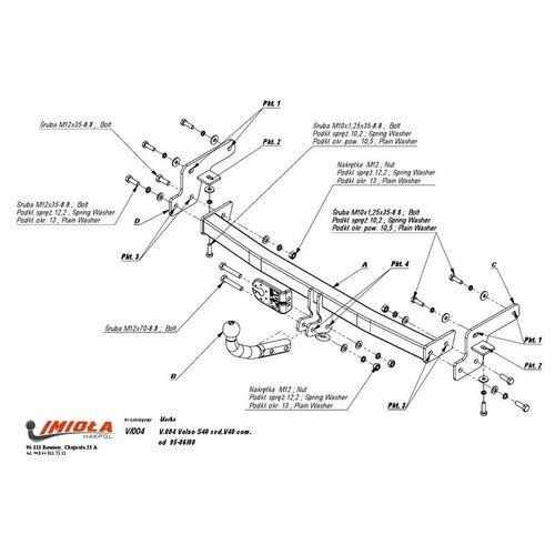 Фаркоп TOYOTA (AURIS estate (excl. Hybrid)) IMIOLA V004