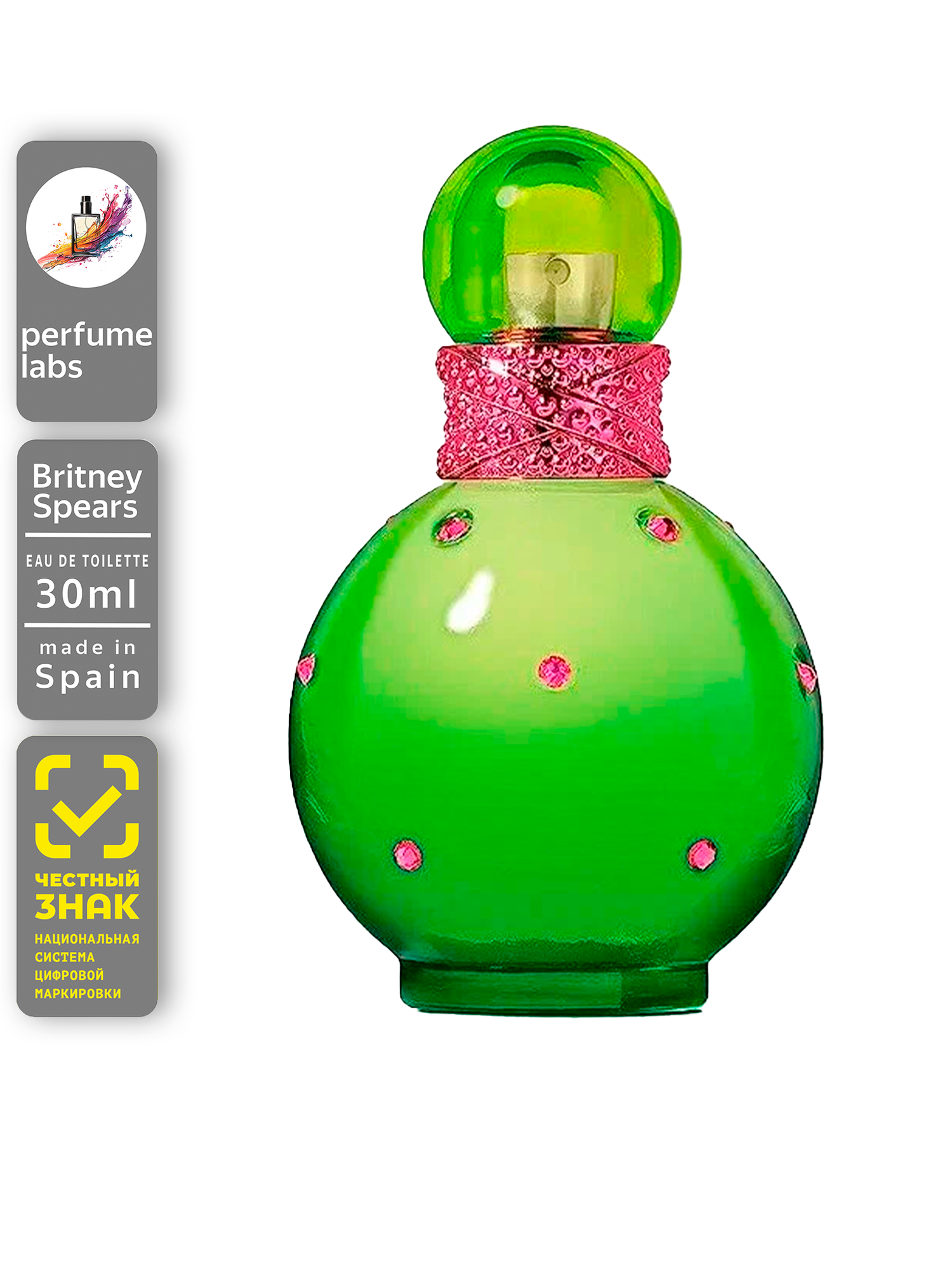 Britney Spears туалетная вода Jungle Fantasy pour Femme edt 30ml