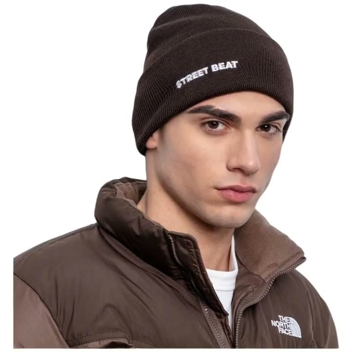Шапка STREETBEAT Basic Hat для взрослых и детей, размер OneSize, темно-коричневый — фото 1