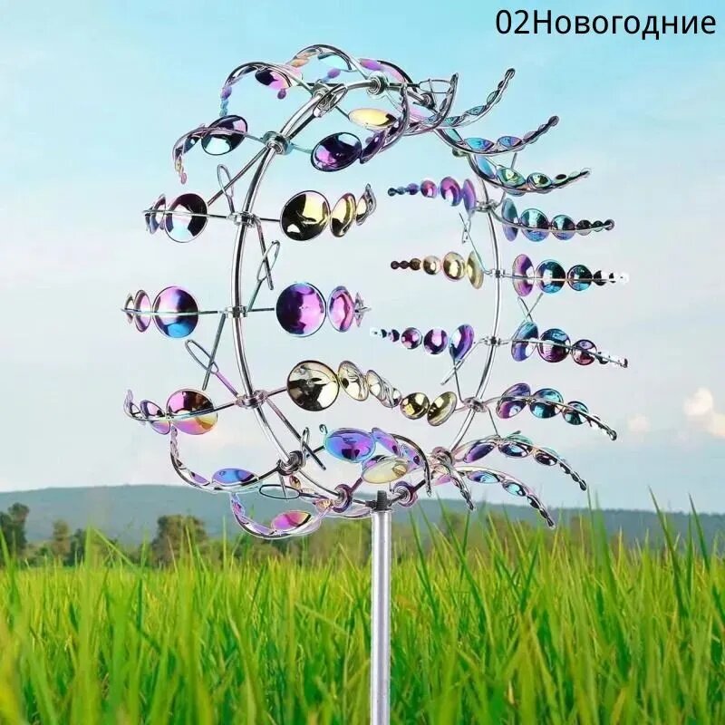 Флюгер