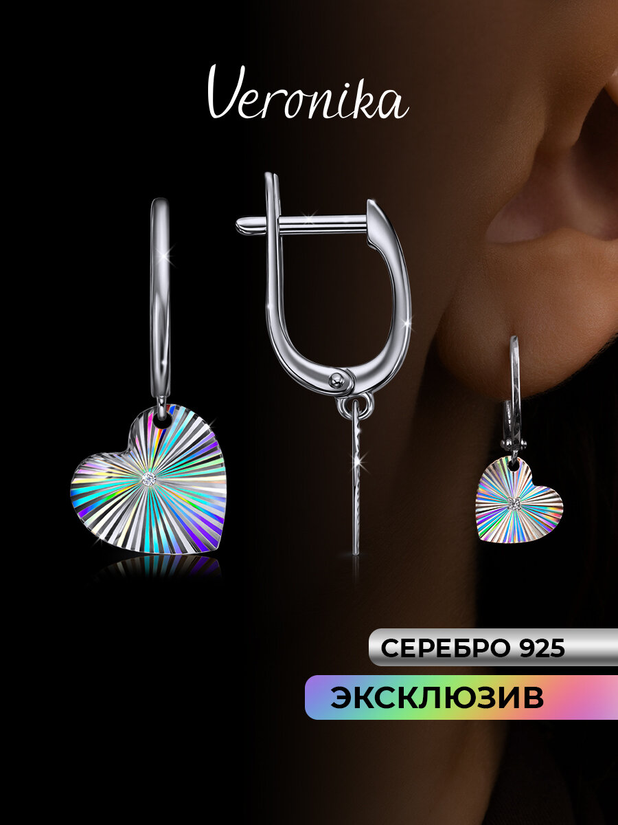 Серьги с подвесками, серебро, 925 проба, родирование, фианит