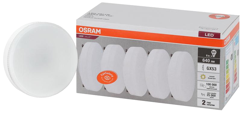 Светодиодная лампа Osram 4058075584235