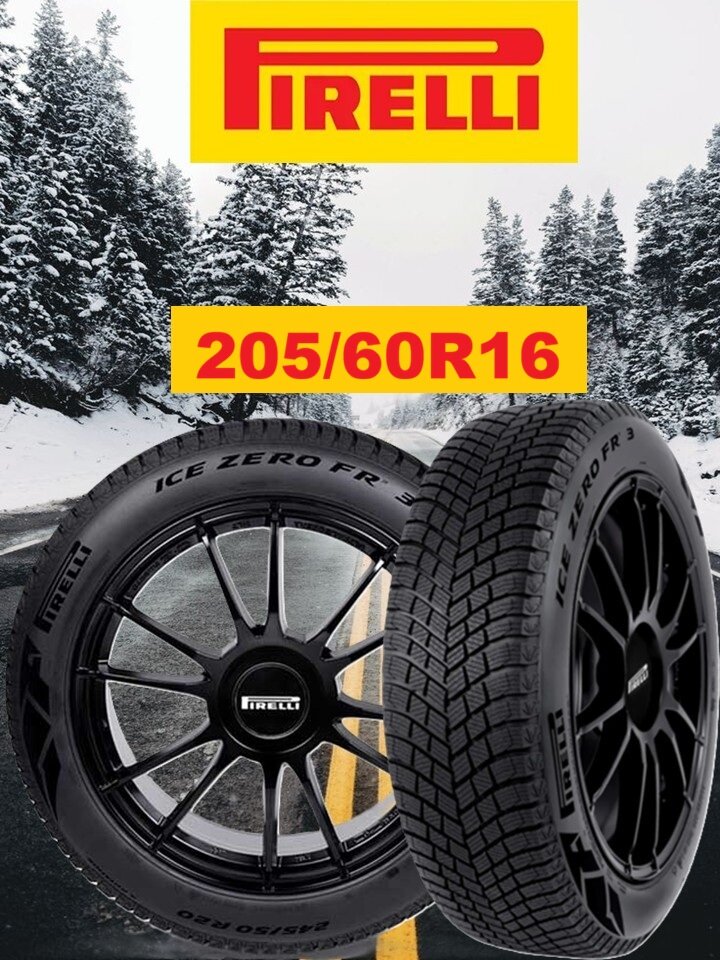 Автошина зимняя Pirelli Ice Zero FR 3 205/60R16 96H для легковых автомобилей