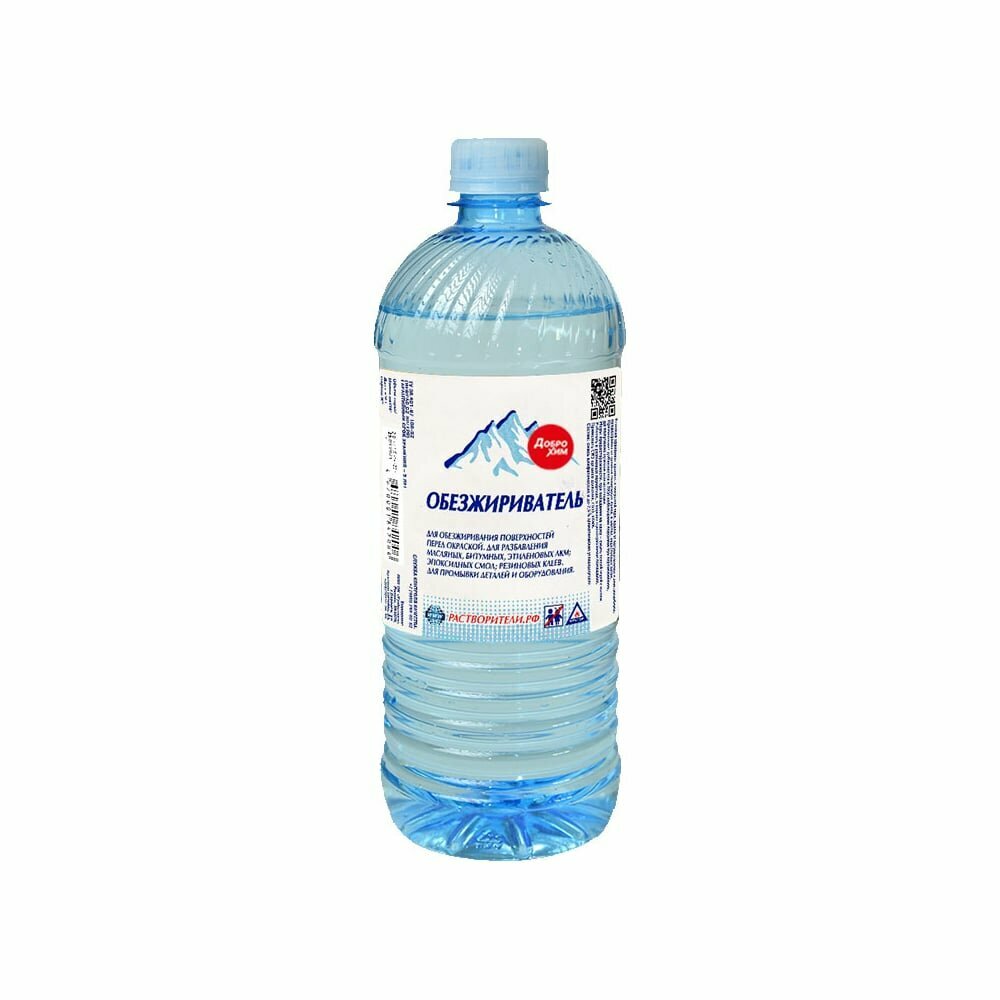 Обезжириватель Доброхим 1,0л БП-00000699