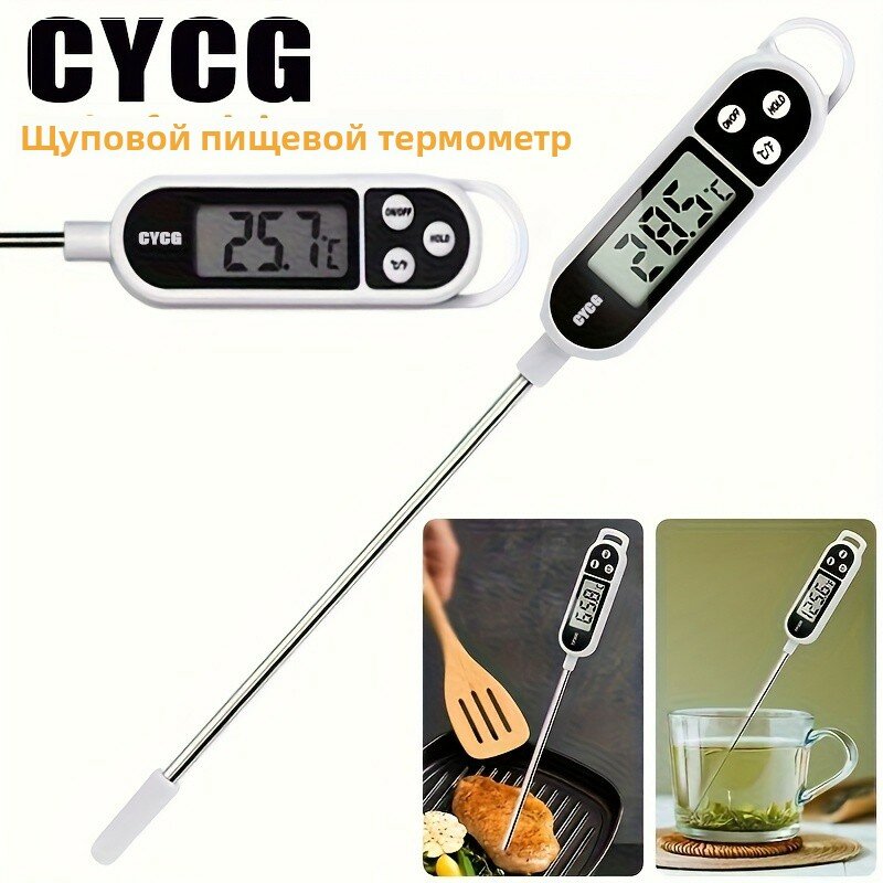 Кулинарные термометры TP300, цифровой термометр для мяса и духовки, нержавеющая сталь, -50°C~300°C, точность ±1°C, с дис