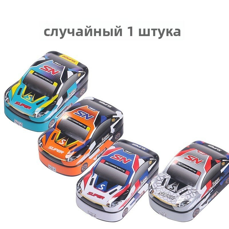 Точилка для карандашей 3 отверстия, автомобиль, для толстых и тонких карандашей, офис, школа, подарок, цвет случайный