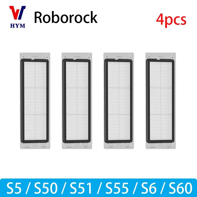 Роликовая щетка и боковые щетки для Roborock Xiaomi Mijia 1S Желтый