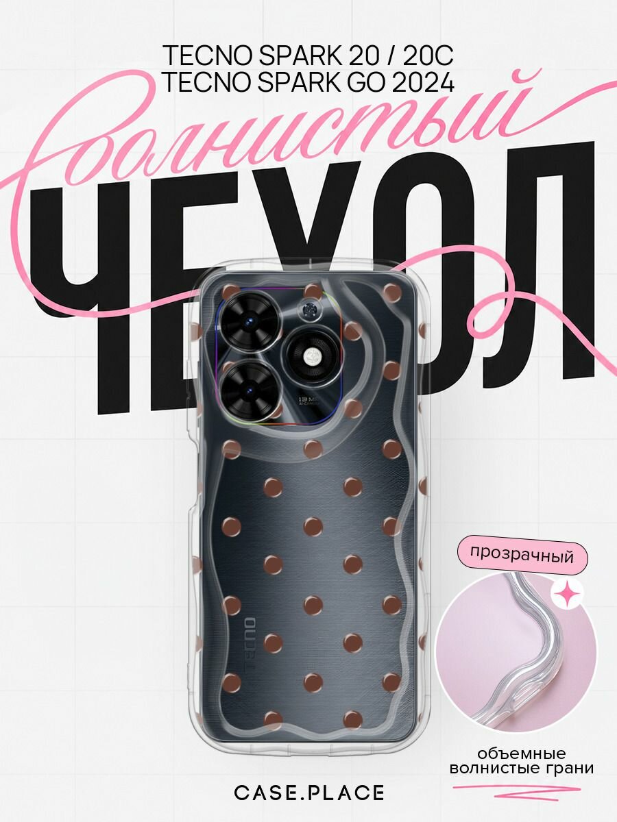 Чехол на Tecno Spark Go 2024/Spark 20C / Текно Спарк Го 2024/Спарк 20C с принтом Узор в горошек