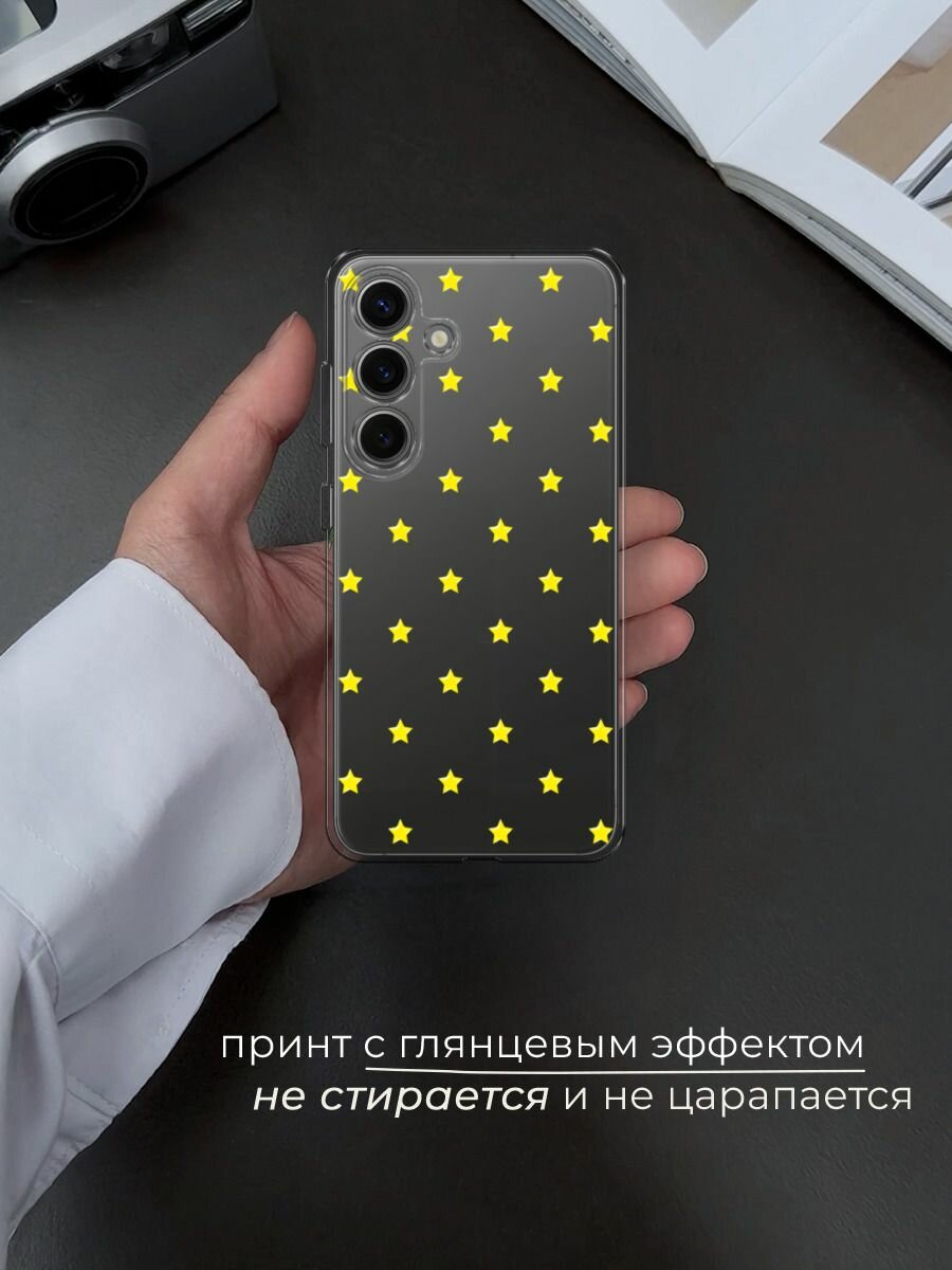 Силиконовый чехол на Samsung Galaxy S25 / Самсунг S25 с принтом Узор из звездочек — фото 1