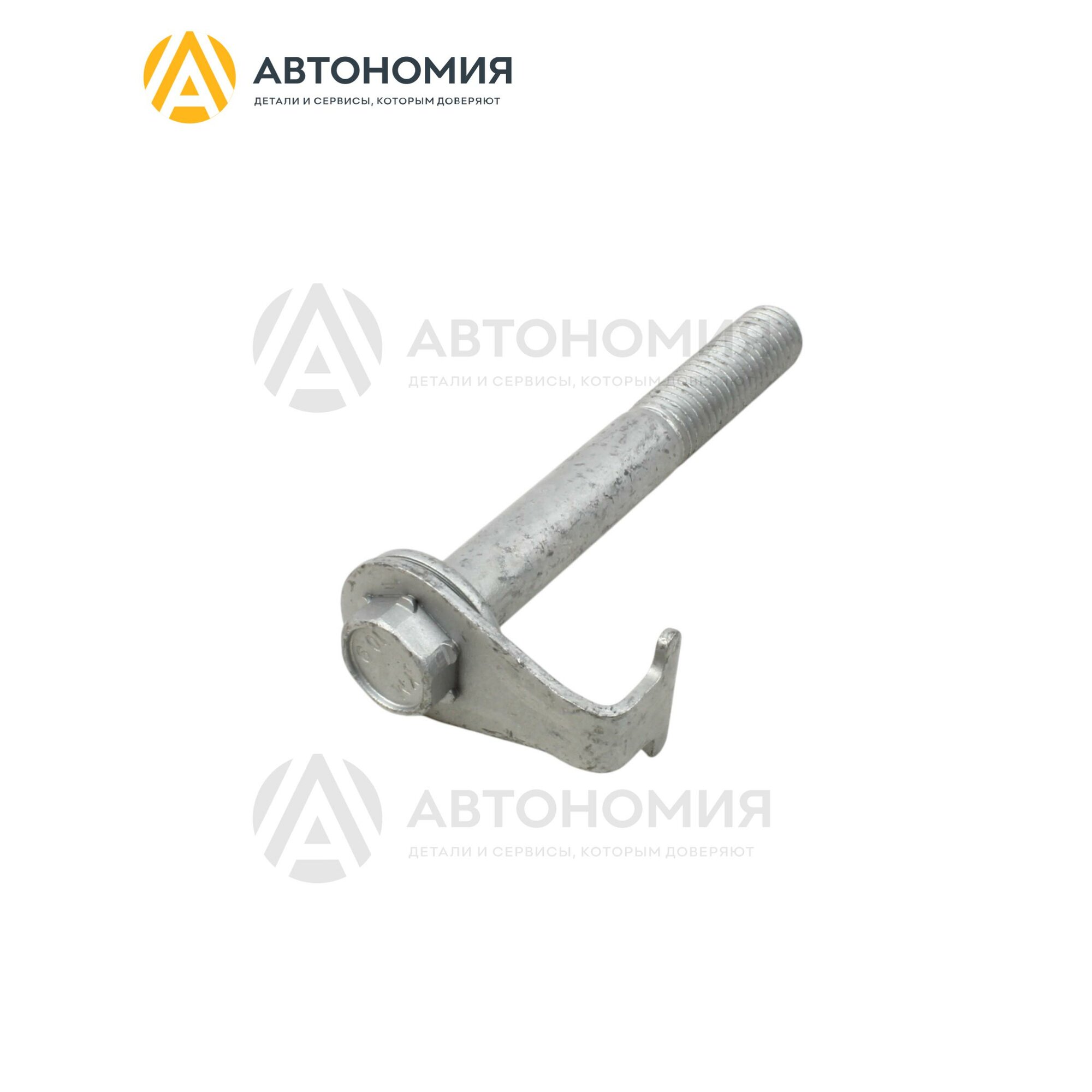 Болт рычага задней подвески Land Rover LR090531