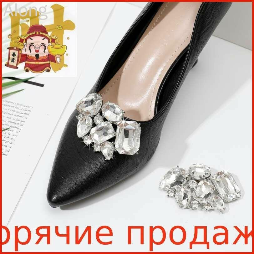 Комплект подвесок