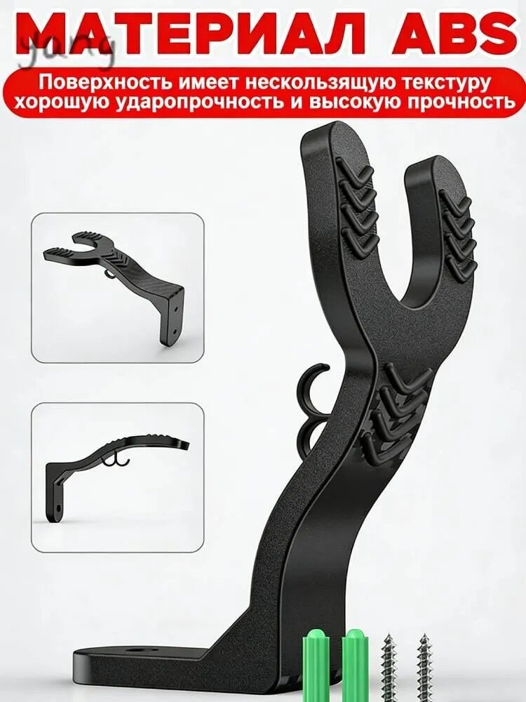 Аксессуар для хранения мотоэкипировки