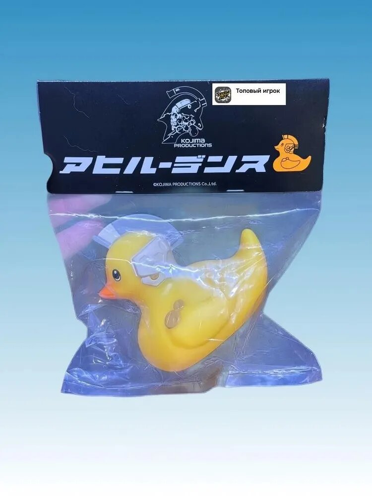 Kojima Productions, официальная лицензионная продукция Death Stranding Ludens ночного свечения резиновой уточки.