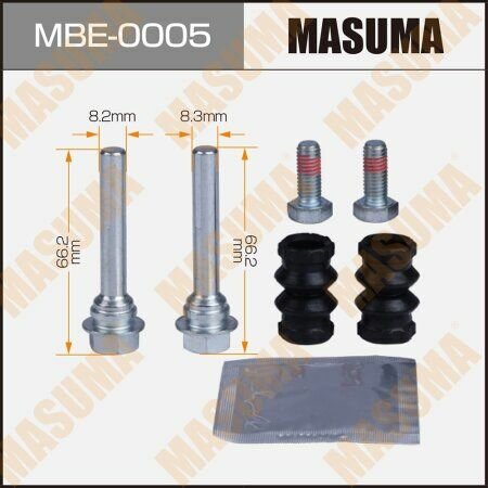 MBE-0005 Ремкомплект направляющих суппорта BMW/HONDA/NISSAN