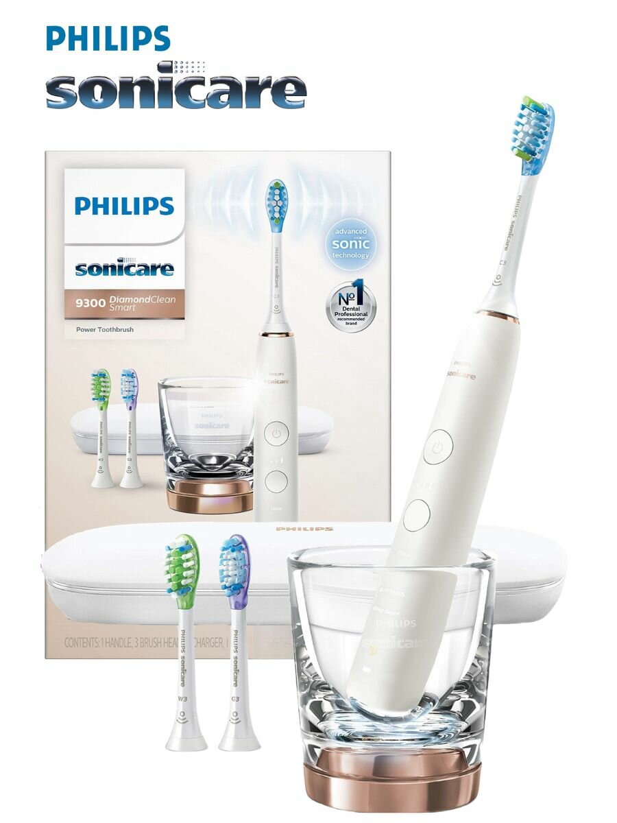Philips Электрическая зубная щетка Sonicare DiamondClean 9300 серии HX9903