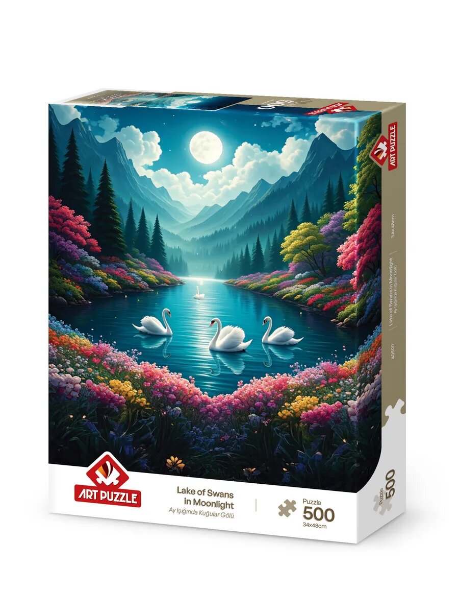 ART PUZZLE Озеро с лебедями 500 дет.